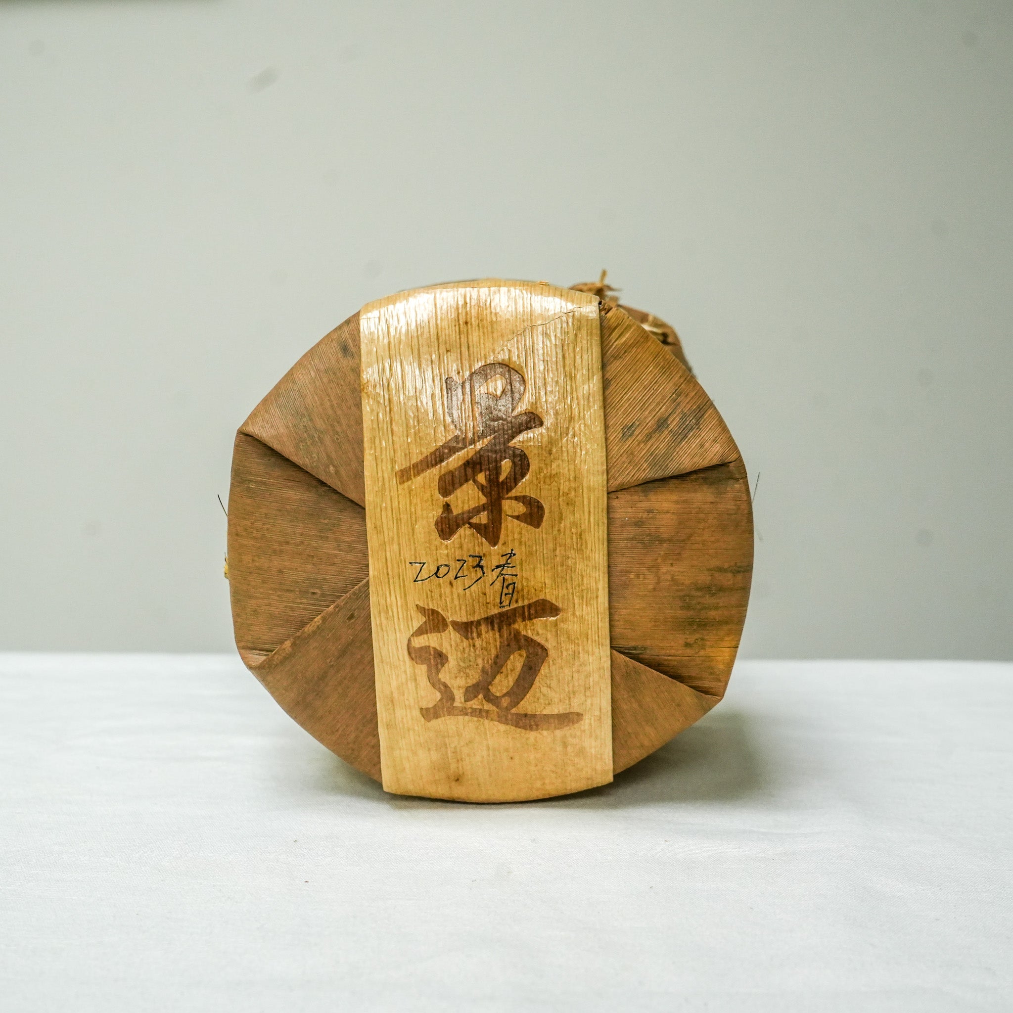 Ancient Tree | Gushu | Sheng Pu’er | Jingmai｜景迈 | 古树生普 | Puerh Tea ...