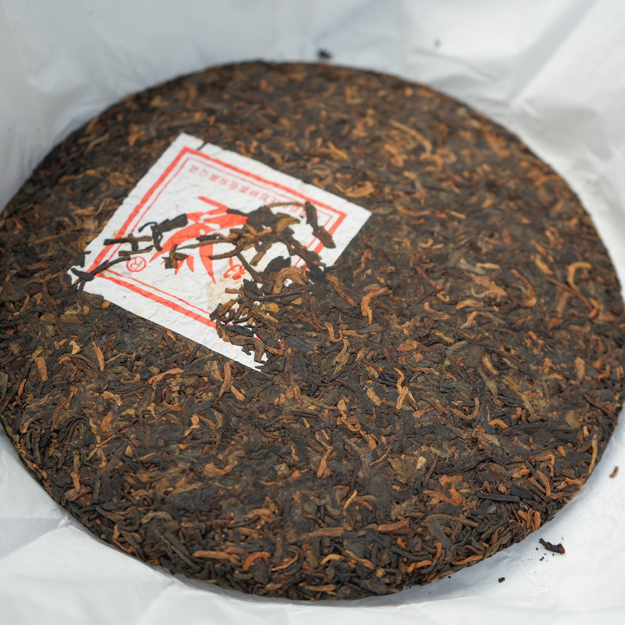 2015 Menghai Wild Big Tree Shu Pu'er Tea Cake | Pu'er Tea ChaMoods.com – Cha Moods