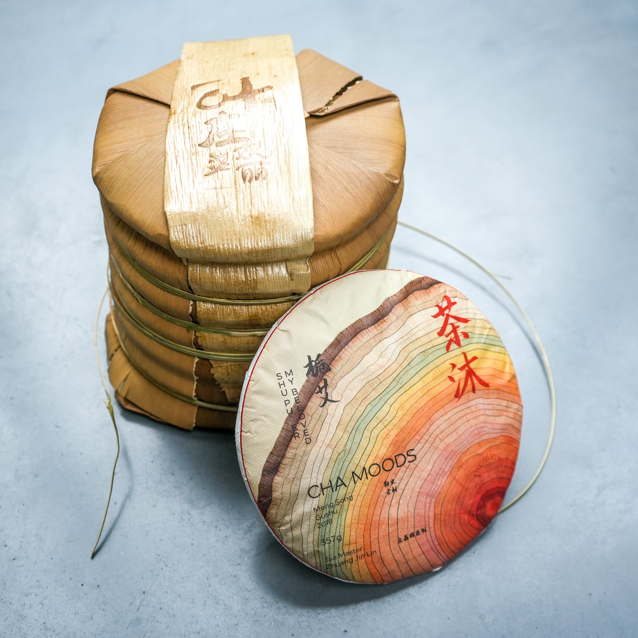 2016 Mengsong Gushu Shu Pu'er Tea Cake | Pu'er Tea ChaMoods.com – Cha Moods