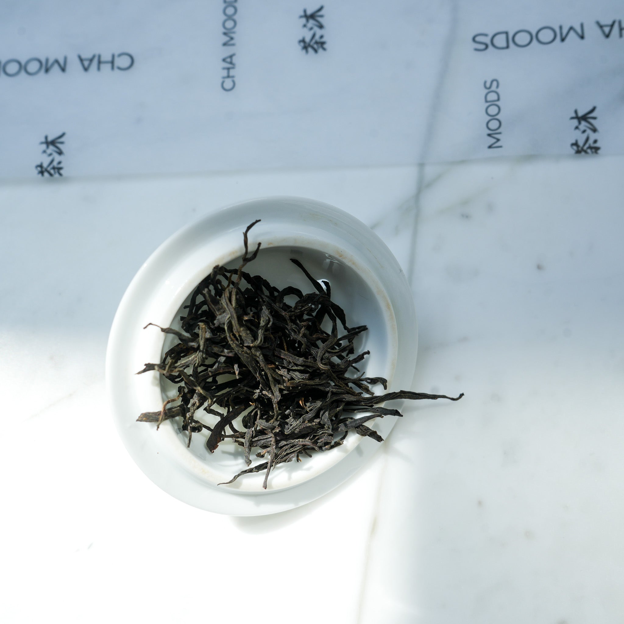 Laozong Lapsang Souchong| Wuyishan Red Tea | ChaMoods| Chinese Tea ...