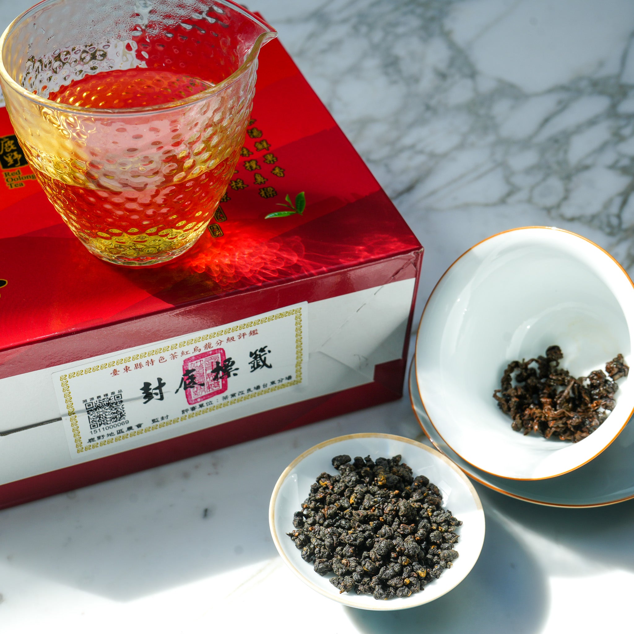 Red Oolong| Taiwan Tea | ChaMoods| Oolong Tea | Premium Tea – Cha Moods